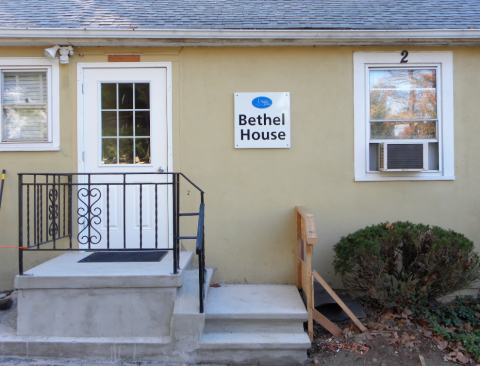 New Entrance to Bethel House and Improvements to Mother House - Deaconry
